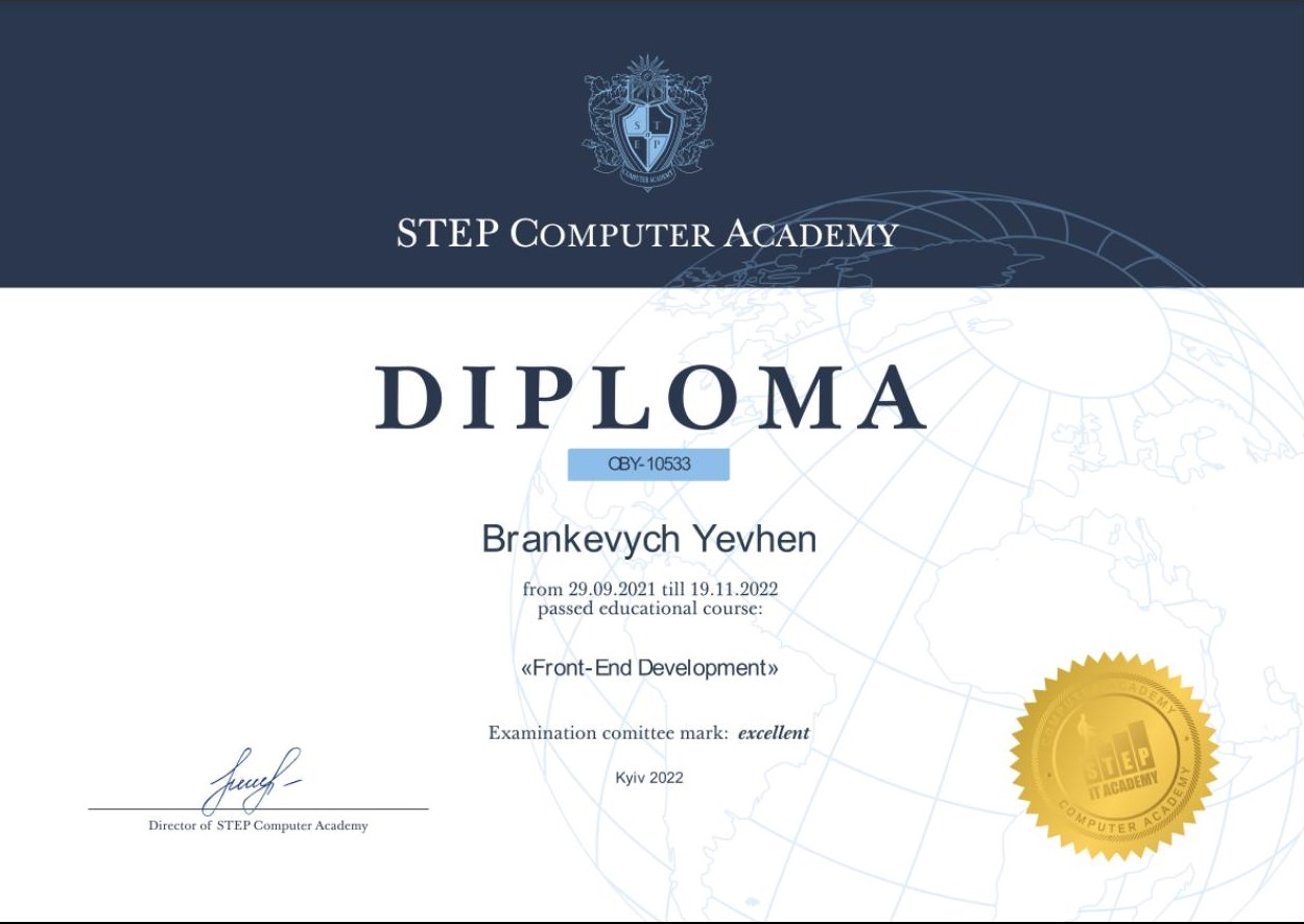 CV Brankevych Yevhen